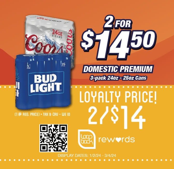 Loopback Top Deals | Loop