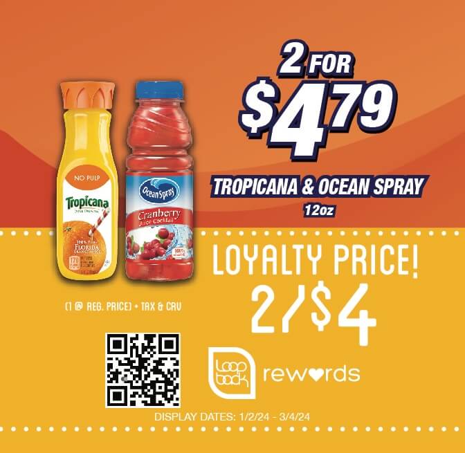 Loopback Top Deals | Loop